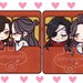 MXTX Sleep Sticker Sets - Etsy