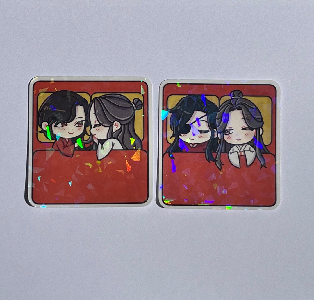 MXTX Sleep Sticker Sets - Etsy