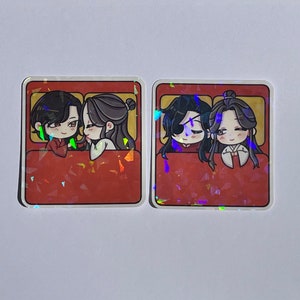 MXTX Sleep Sticker Sets - Etsy