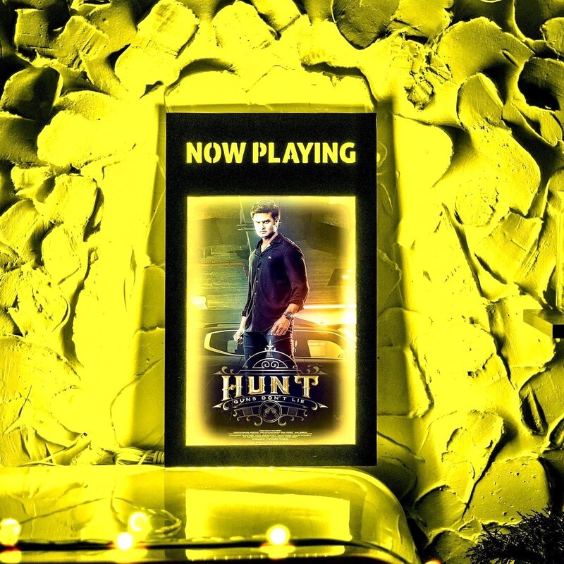 Movie Poster Light Box - Etsy