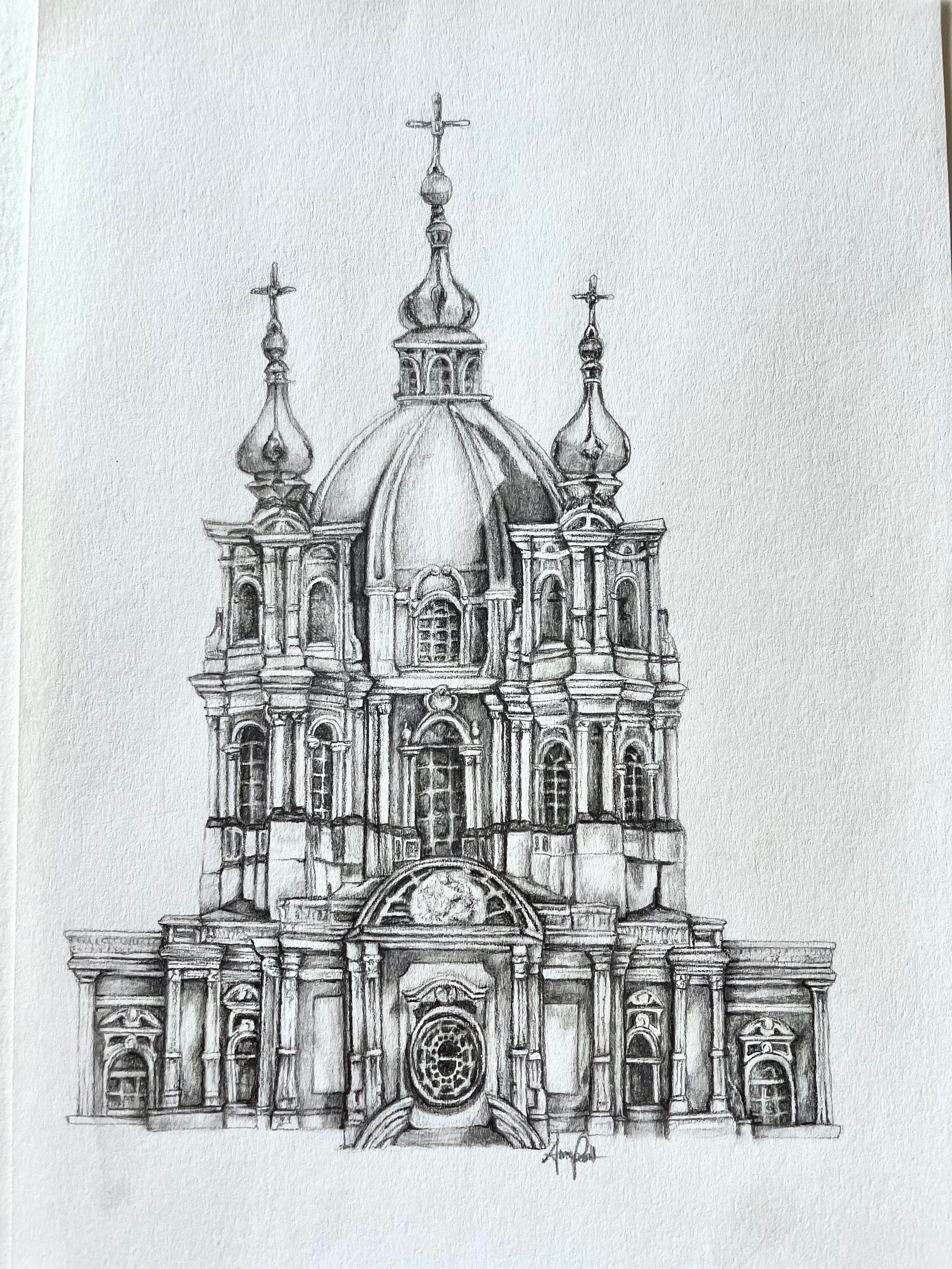 Cathedral 1 - Etsy
