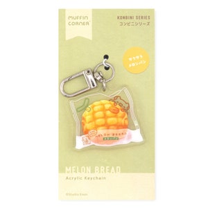 Cute Konbini Bread Keychain, Kawaii Acrylic Keychain - Etsy
