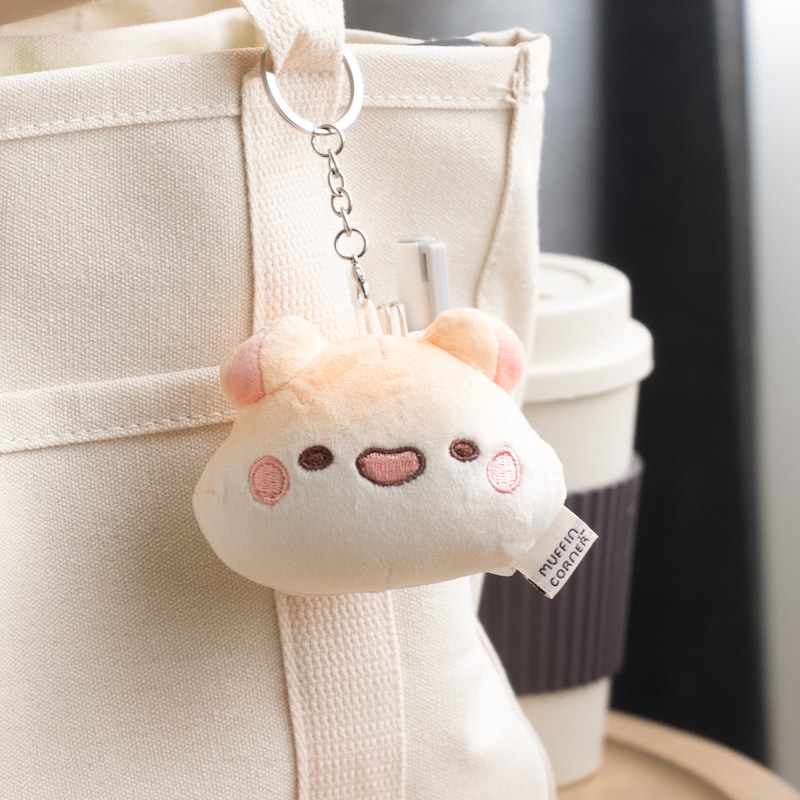Cute Keychains - Etsy