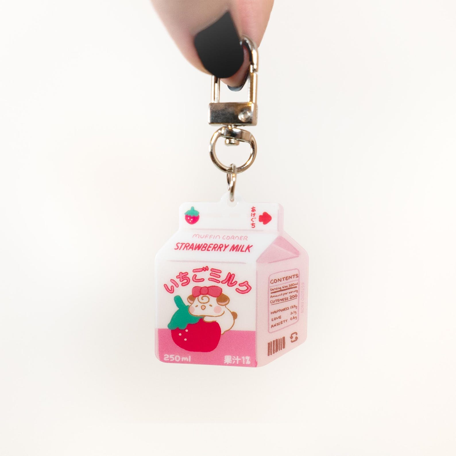 Konbini Drinks Keychain, Kawaii Japanese Acrylic Charm - Etsy