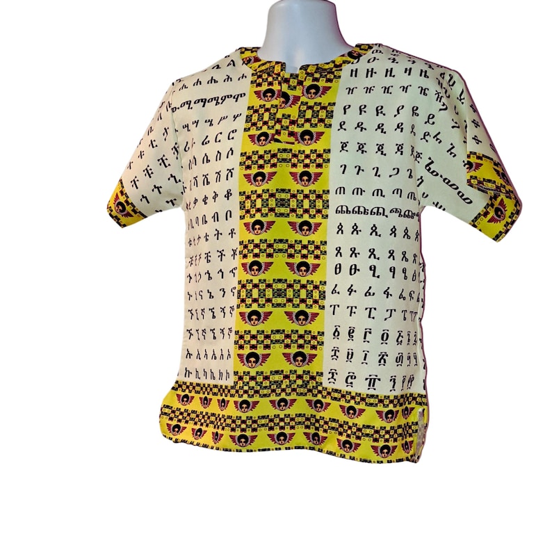 Ethiopia Tibeb Learn Amharic Fidel Geez Alphabets - Etsy