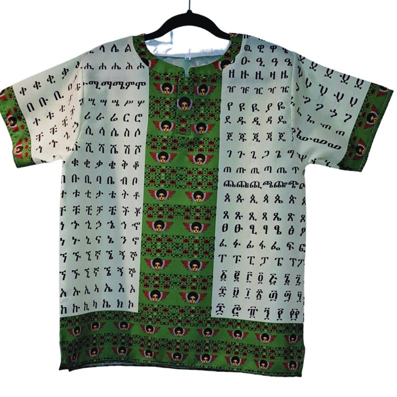 Ethiopia Tibeb Learn Amharic Fidel Geez Alphabets - Etsy