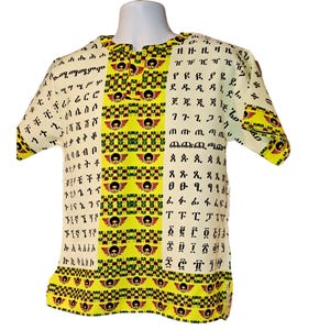 Ethiopia Tibeb Learn Amharic Fidel Geez Alphabets - Etsy