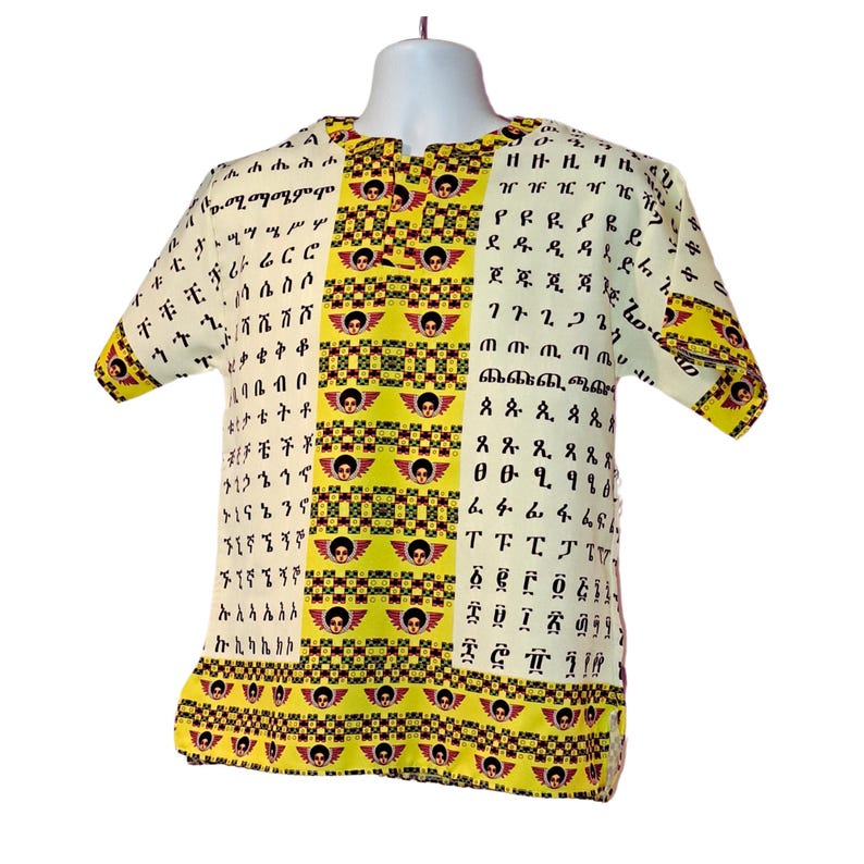 Ethiopia Tibeb Learn Amharic Fidel Geez Alphabets - Etsy