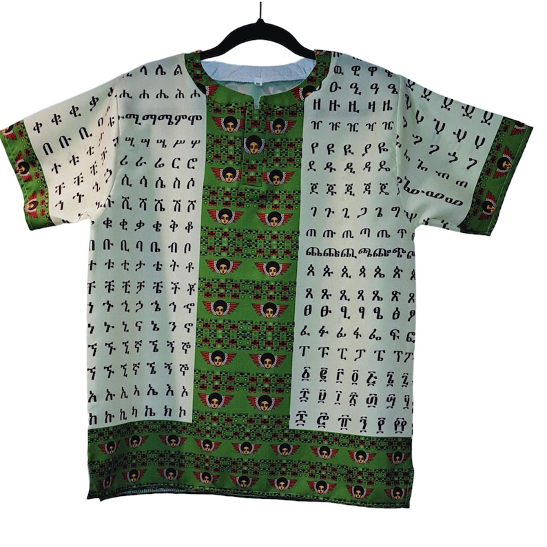 Ethiopia Tibeb Learn Amharic Fidel Geez Alphabets - Etsy
