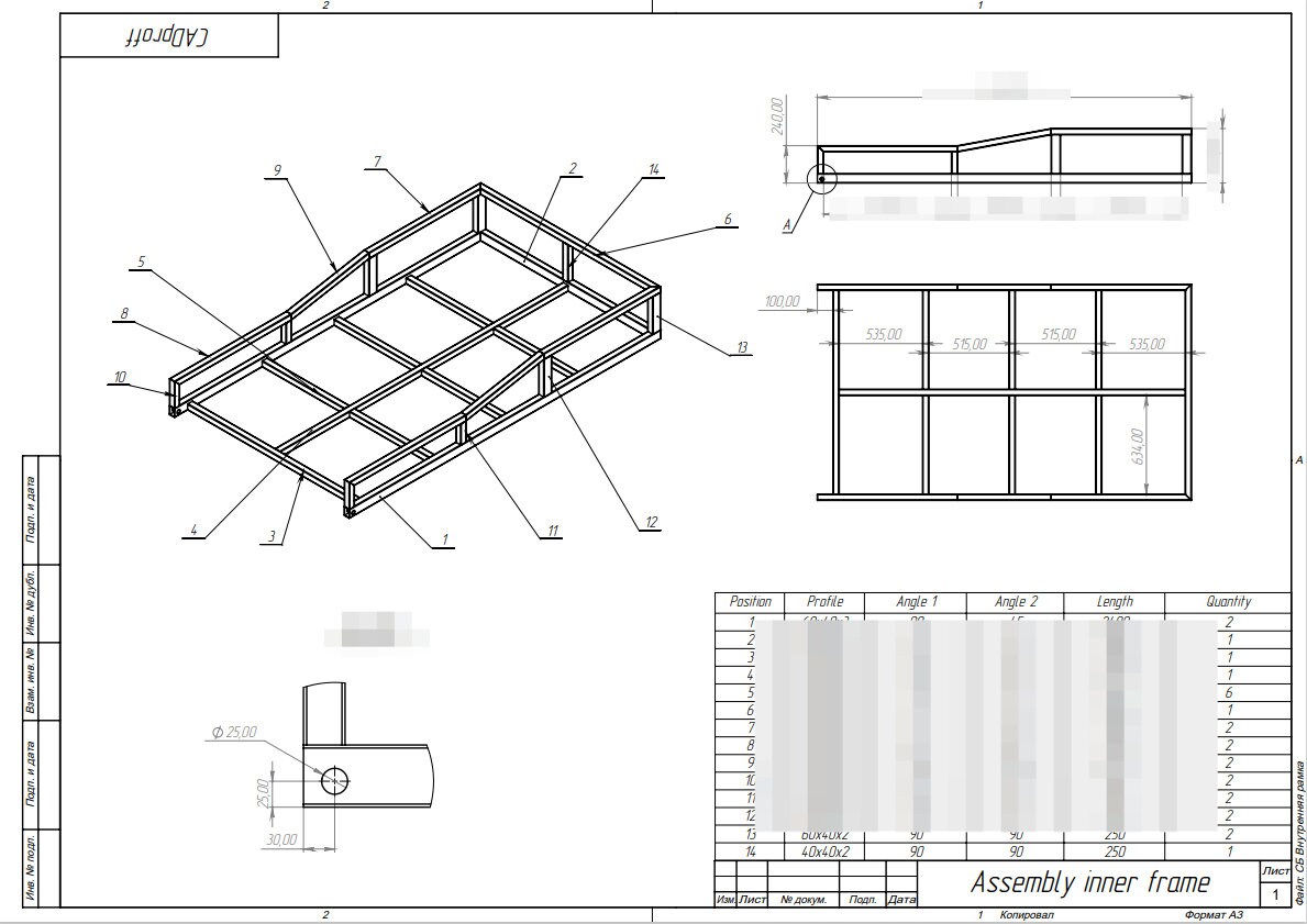 Ramp Less Drop Bed Easy Load Motorcycle Trailer Plans PDF Etsy Ramp Less Drop Bed Easy Load Motorcycle Trailer Plans PDF Etsy