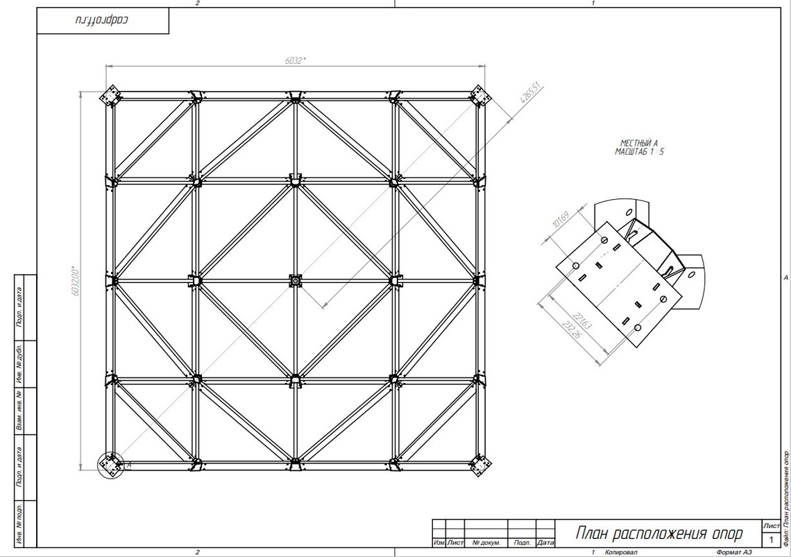 Quad House. Metric Plans. Drawings. PDF DXF - Etsy