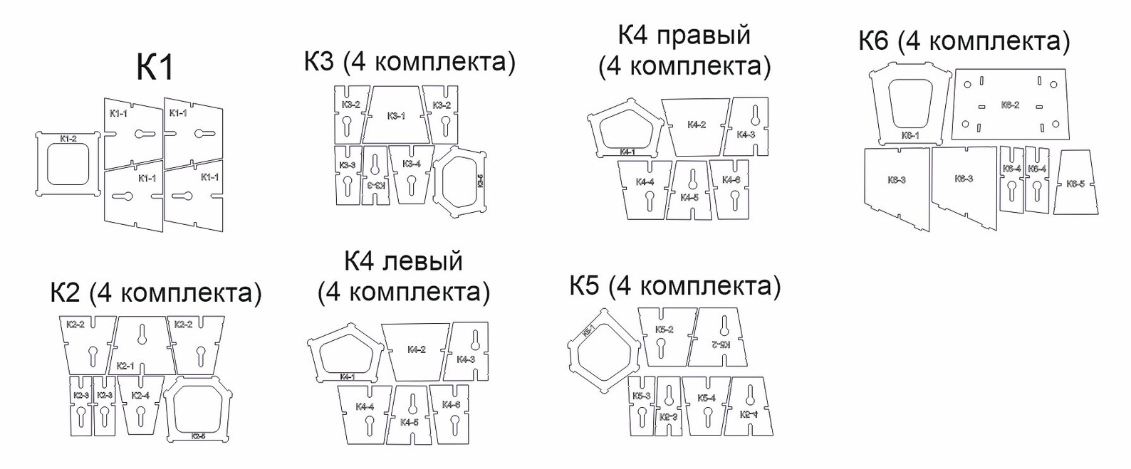 Quad House. Metric Plans. Drawings. PDF DXF - Etsy