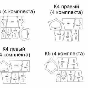 Quad House. Metric Plans. Drawings. PDF DXF - Etsy