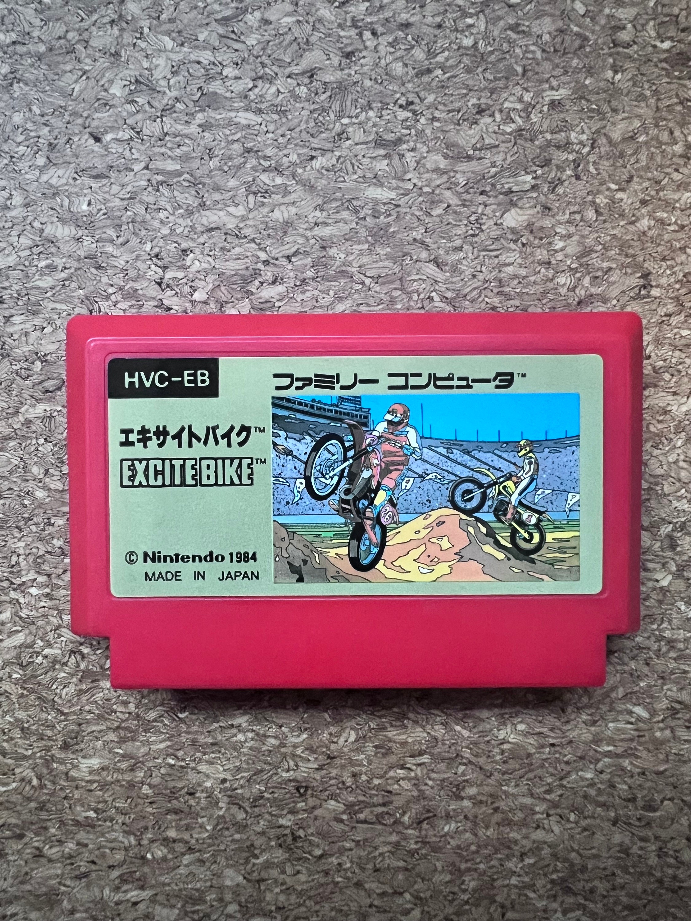 Famicom Games - Etsy