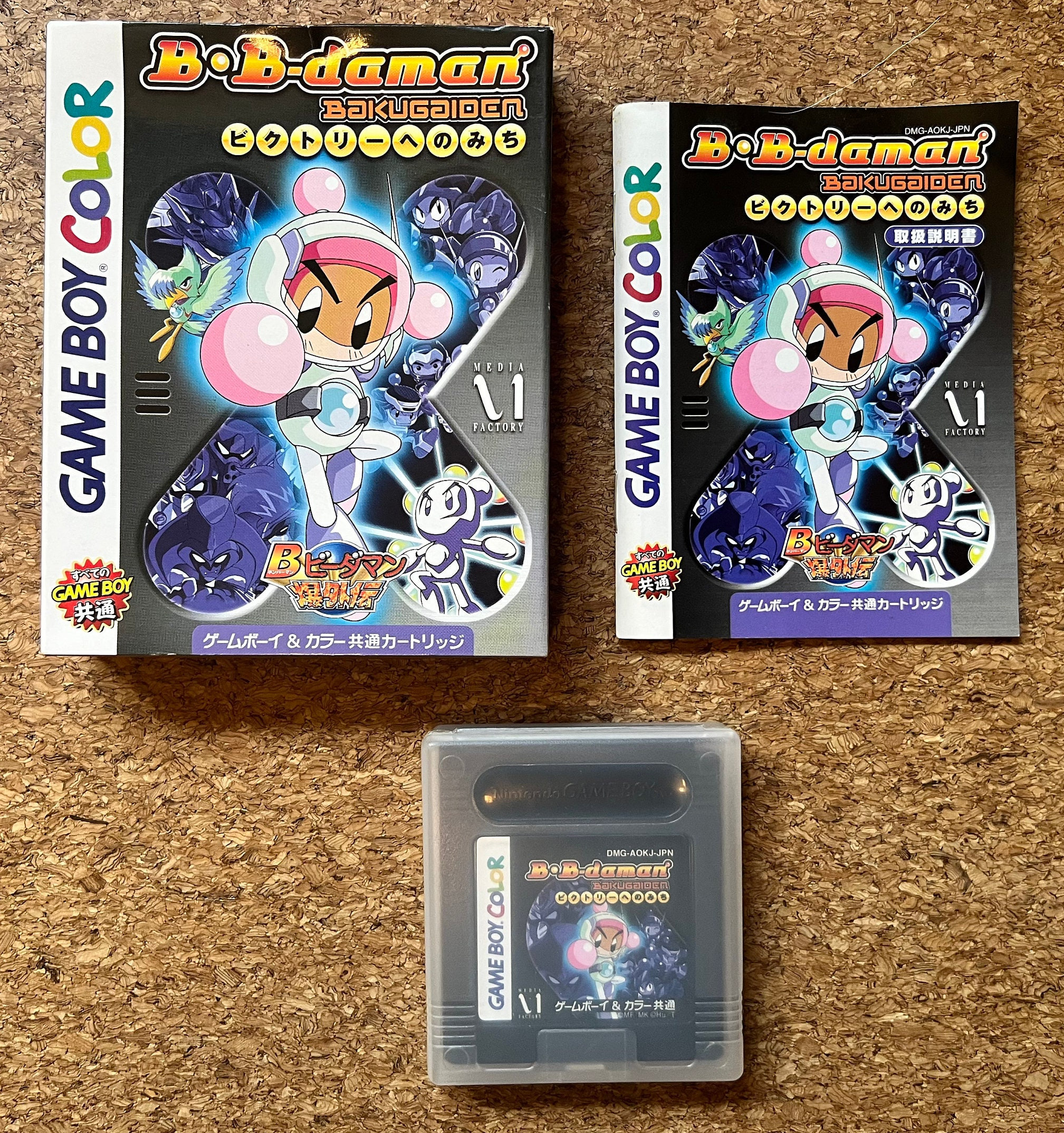 Gameboy Color Games With Authentic Box and Manuals. - Etsy