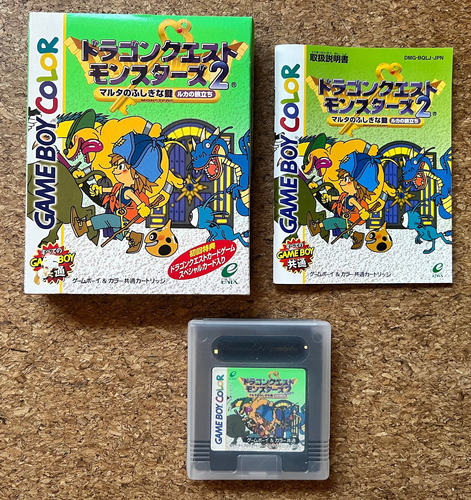Gameboy Color Games With Authentic Box and Manuals. - Etsy