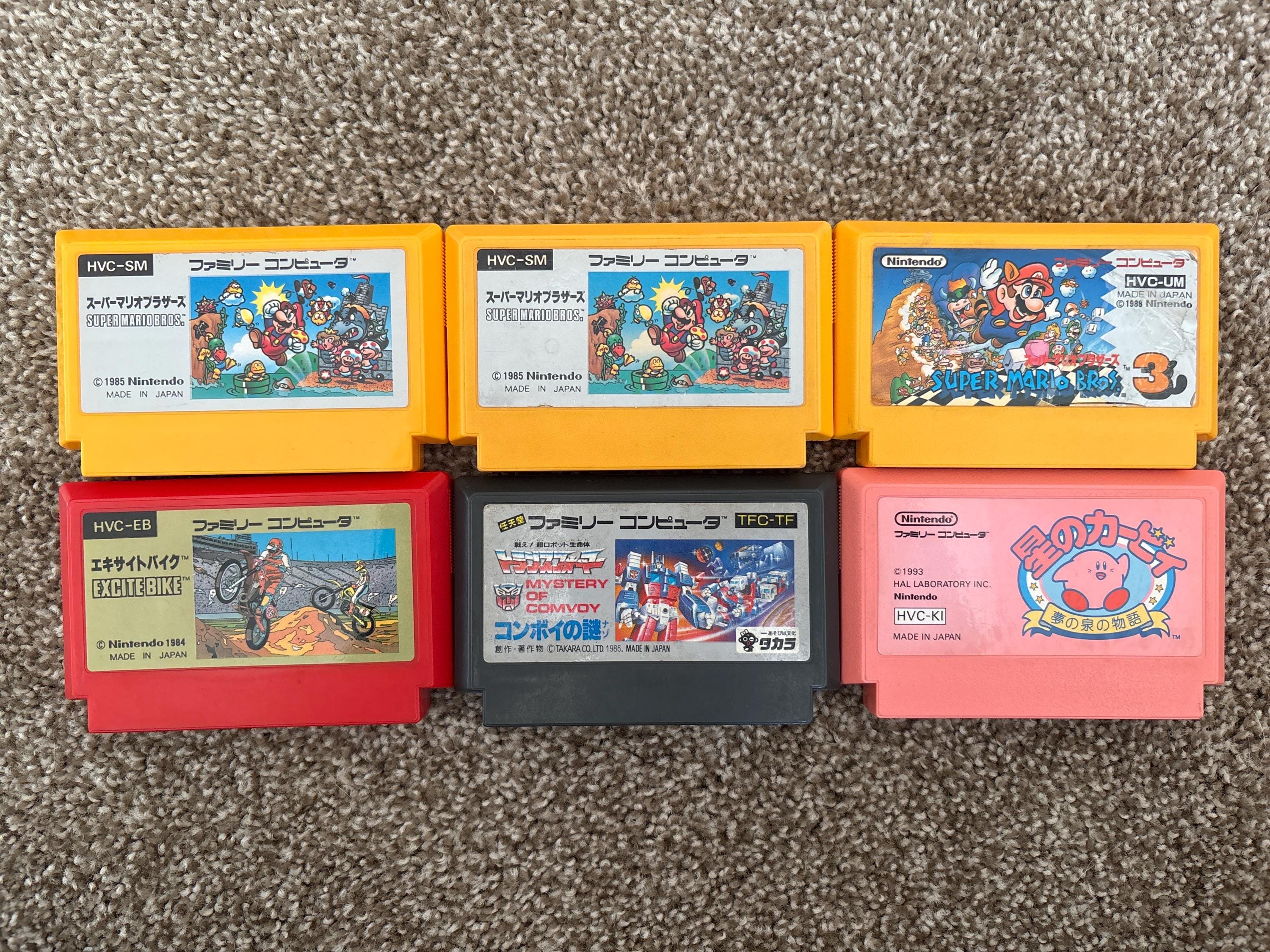 Famicom Games - Etsy