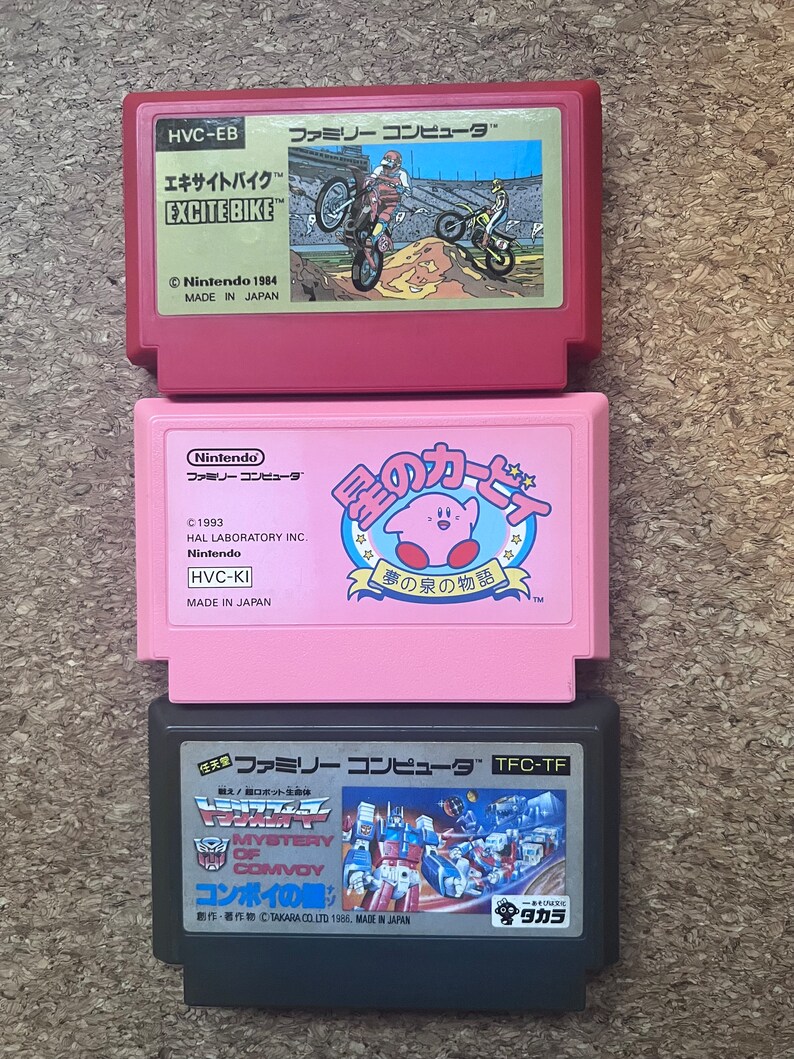 Famicom Games - Etsy