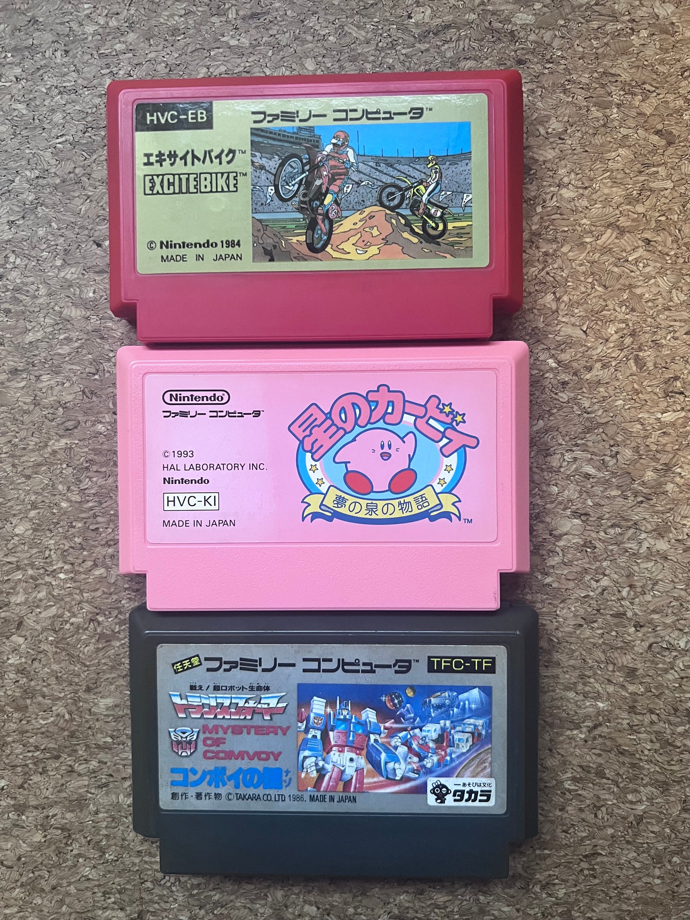 Famicom Games - Etsy