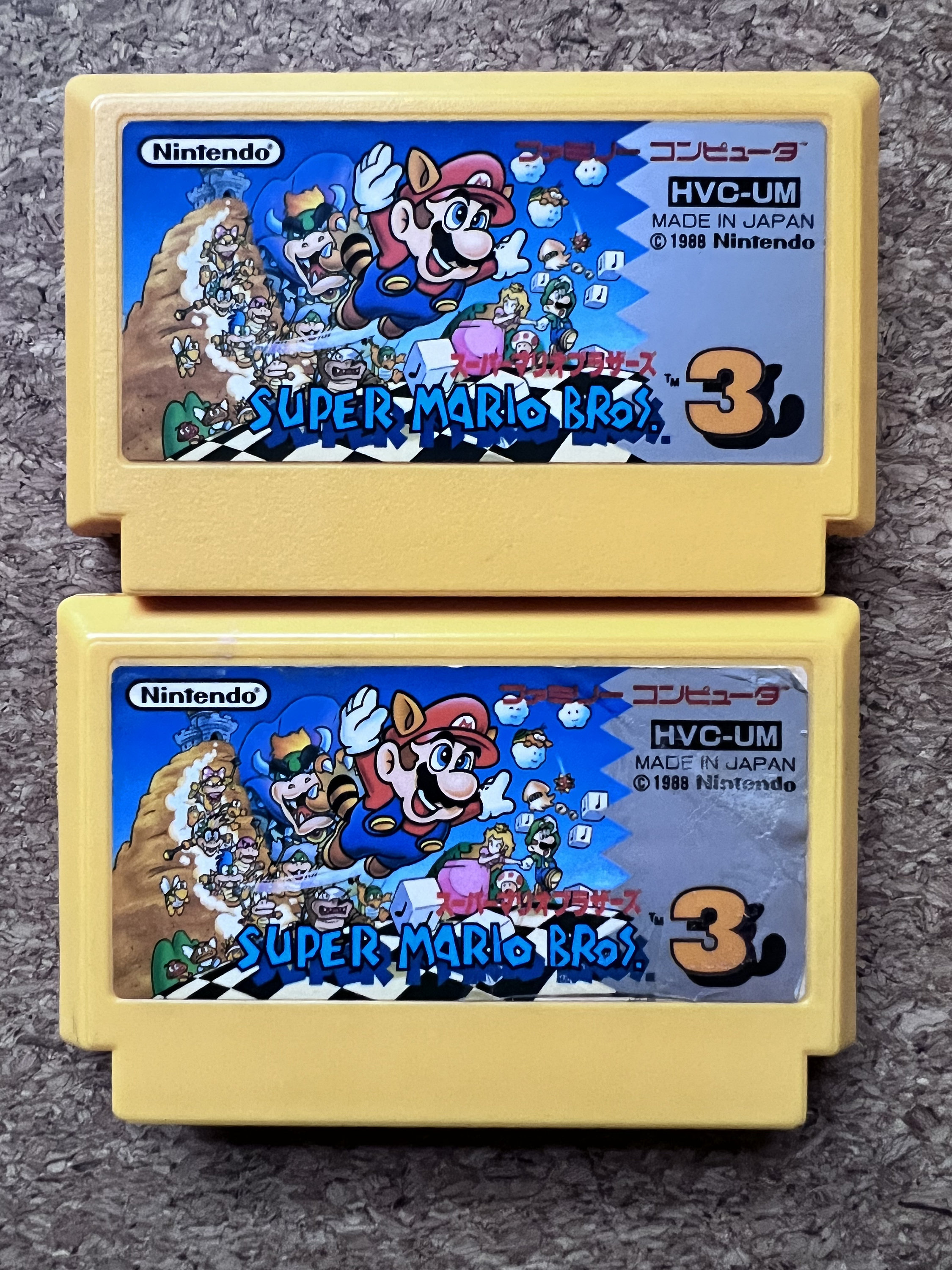 Famicom Games - Etsy