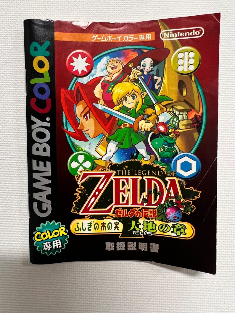 The Legend of Zelda: Oracle of Seasons for Nintendo Game Boy Color ...