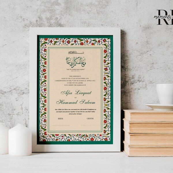 Katb Kitab Certificate - Etsy