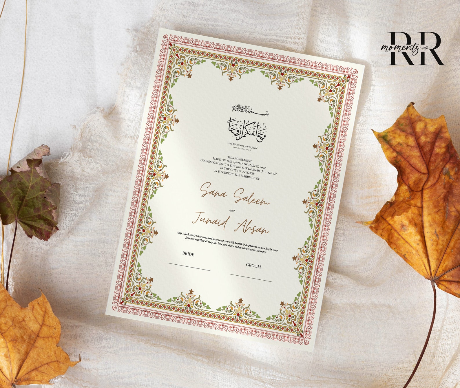 Nikkah Certificate Digital Nikkah Contract PDF Katb Kitab Certificate ...