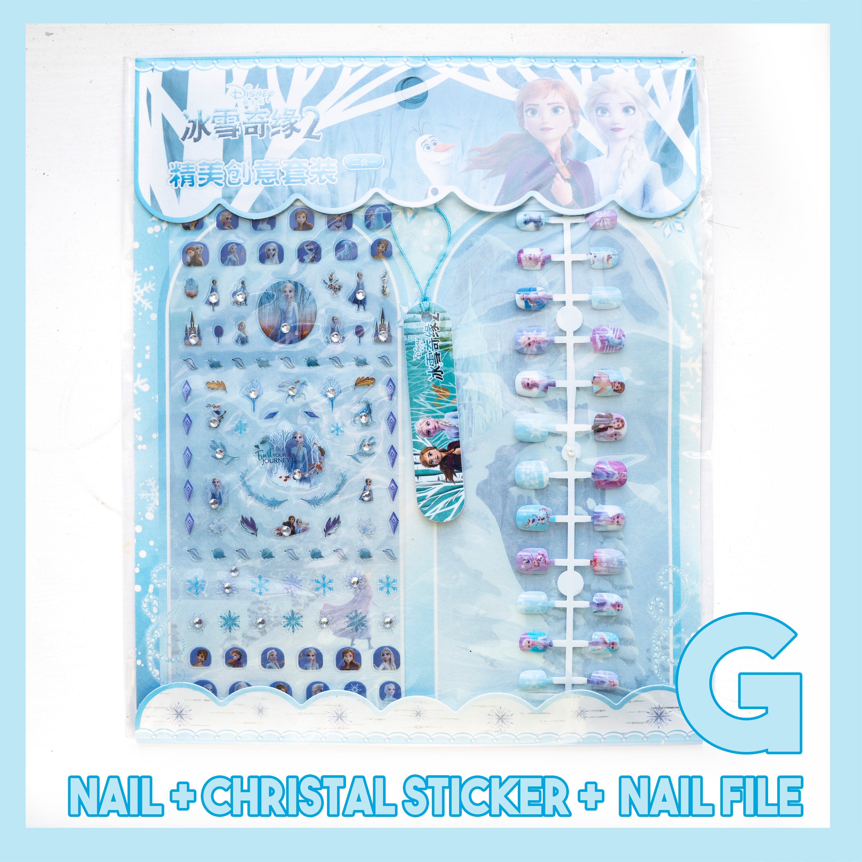 Elsa Frozen Princess Gift Set Kids Girls Fake Nail Sticker Art Decal ...