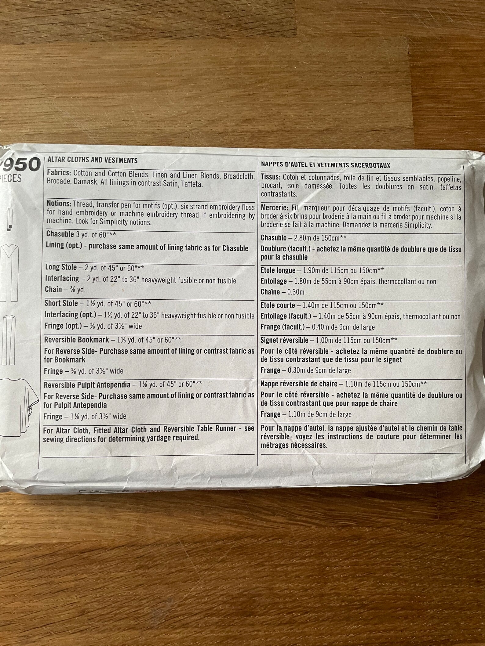 Simplicity Costume Pattern 7950, Mens All Size, Altar Clothes and ...