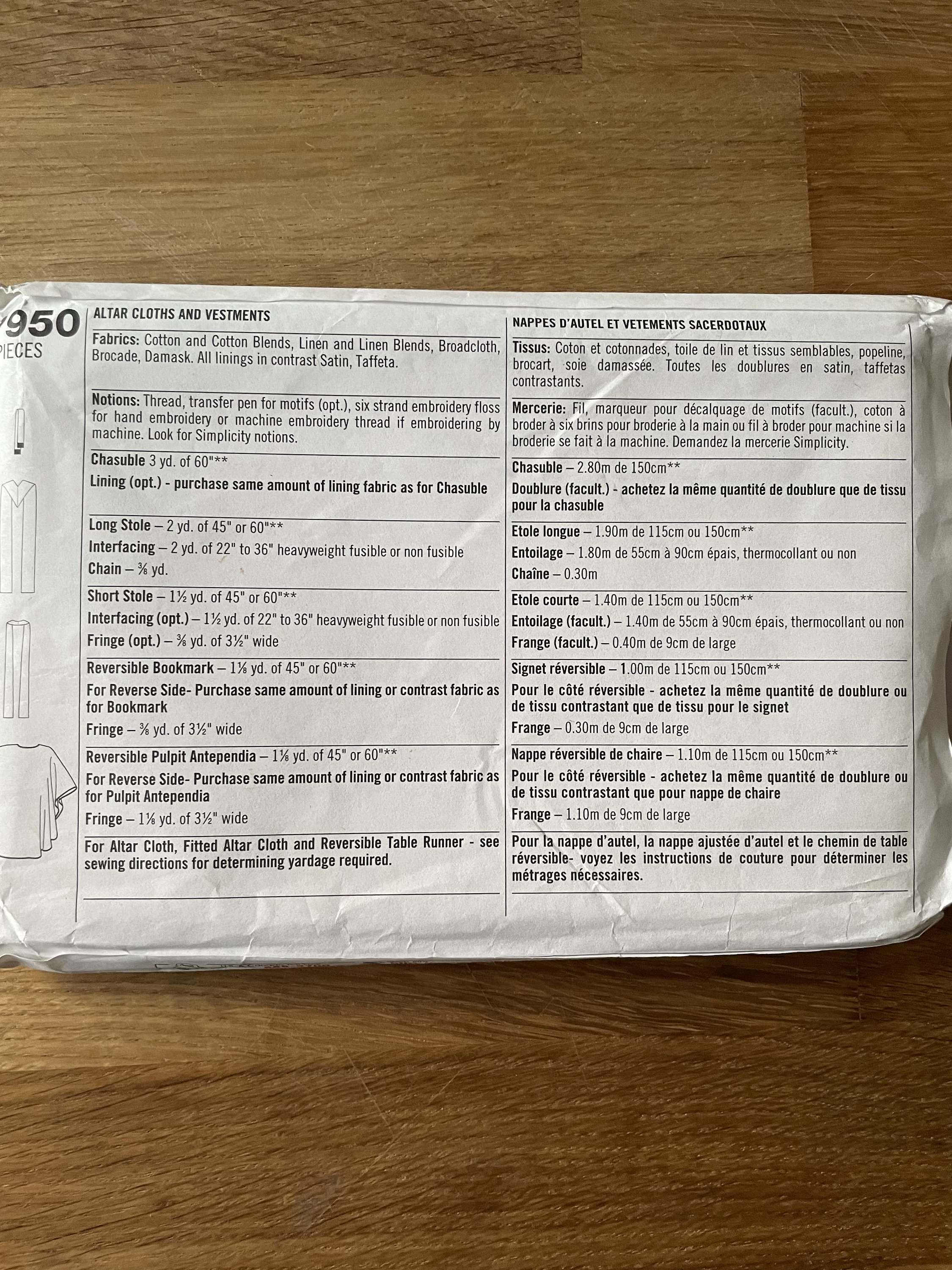 Simplicity Costume Pattern 7950, Mens All Size, Altar Clothes and ...