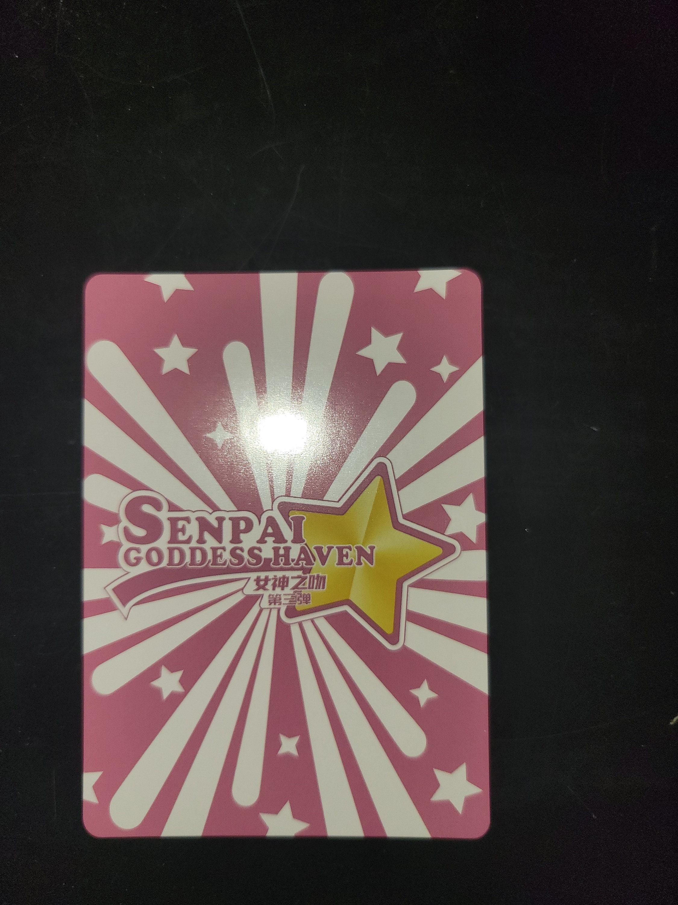 Rosa Senpai SSR Goddess Story Foil Card - Etsy