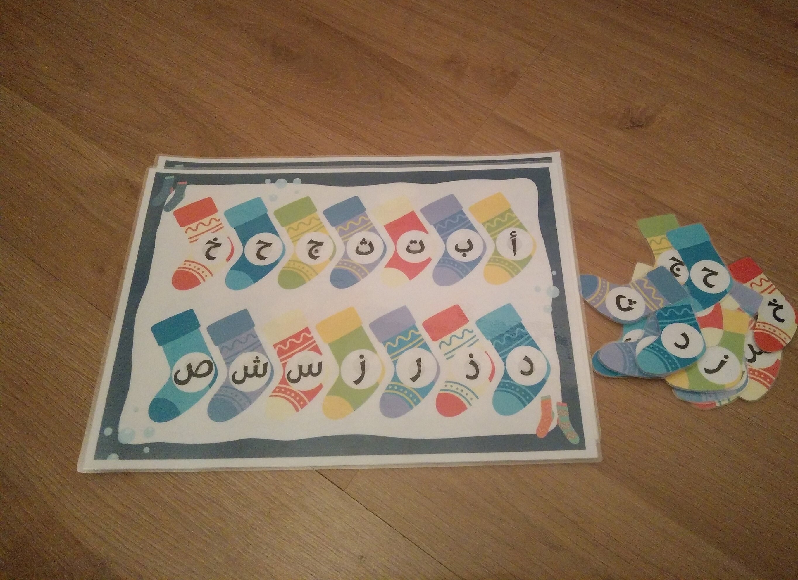 Arabic Alphabet Letter Matching | Printable | Learn 28 Arabic Letters ...