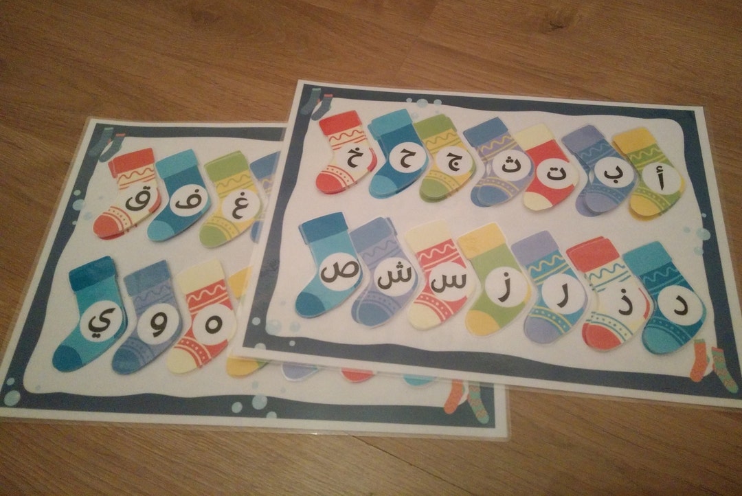 Arabic Alphabet Letter Matching | Printable | Learn 28 Arabic Letters ...