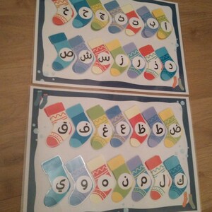 Arabic Alphabet Letter Matching | Printable | Learn 28 Arabic Letters ...