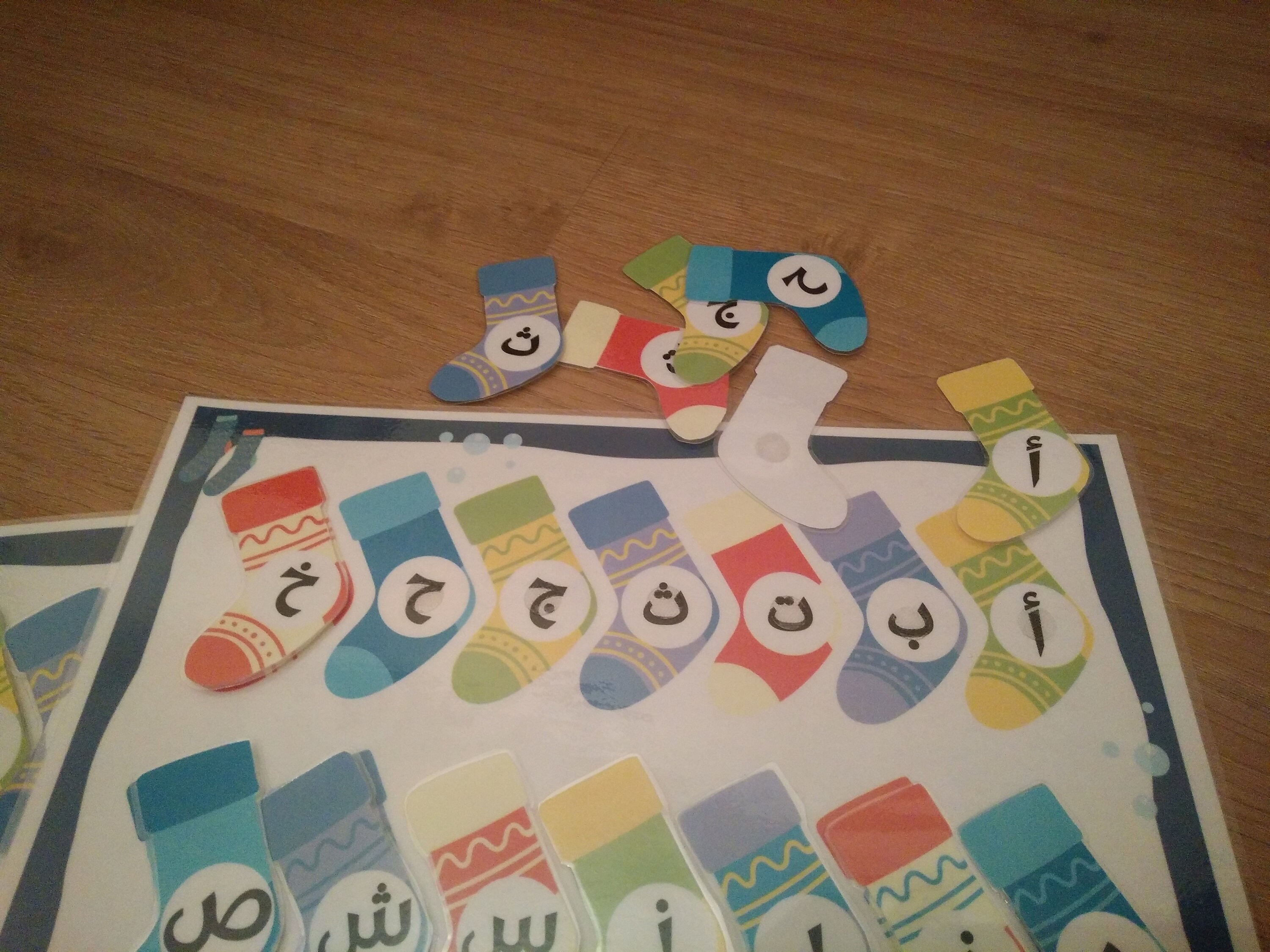 Arabic Alphabet Letter Matching | Printable | Learn 28 Arabic Letters ...