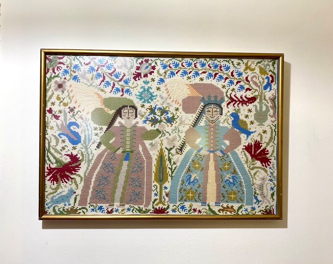 Ottoman Greek Ceremonial Wall Hanging, Vintage Wedding Framed ...