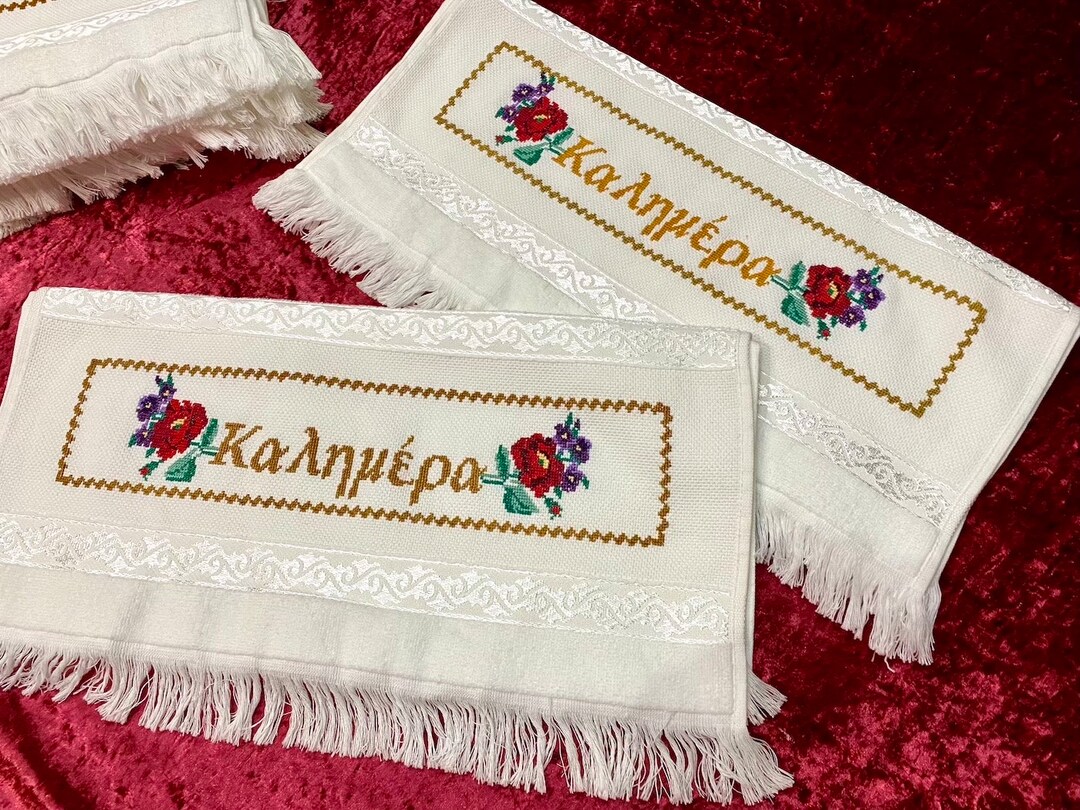 Kalimera Handmade Greek Towel, Embroidery Decorative Towels ...