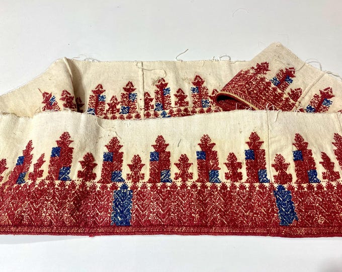 Antique 19th Greek Folk Costume Hem Panel, Argolido-korinthia ...