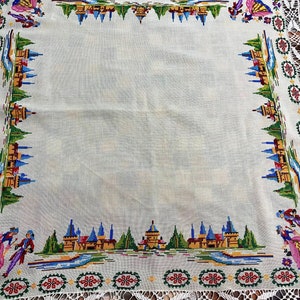 Hand Embroidered Table Decoration, Medieval European Design Table Cover ...