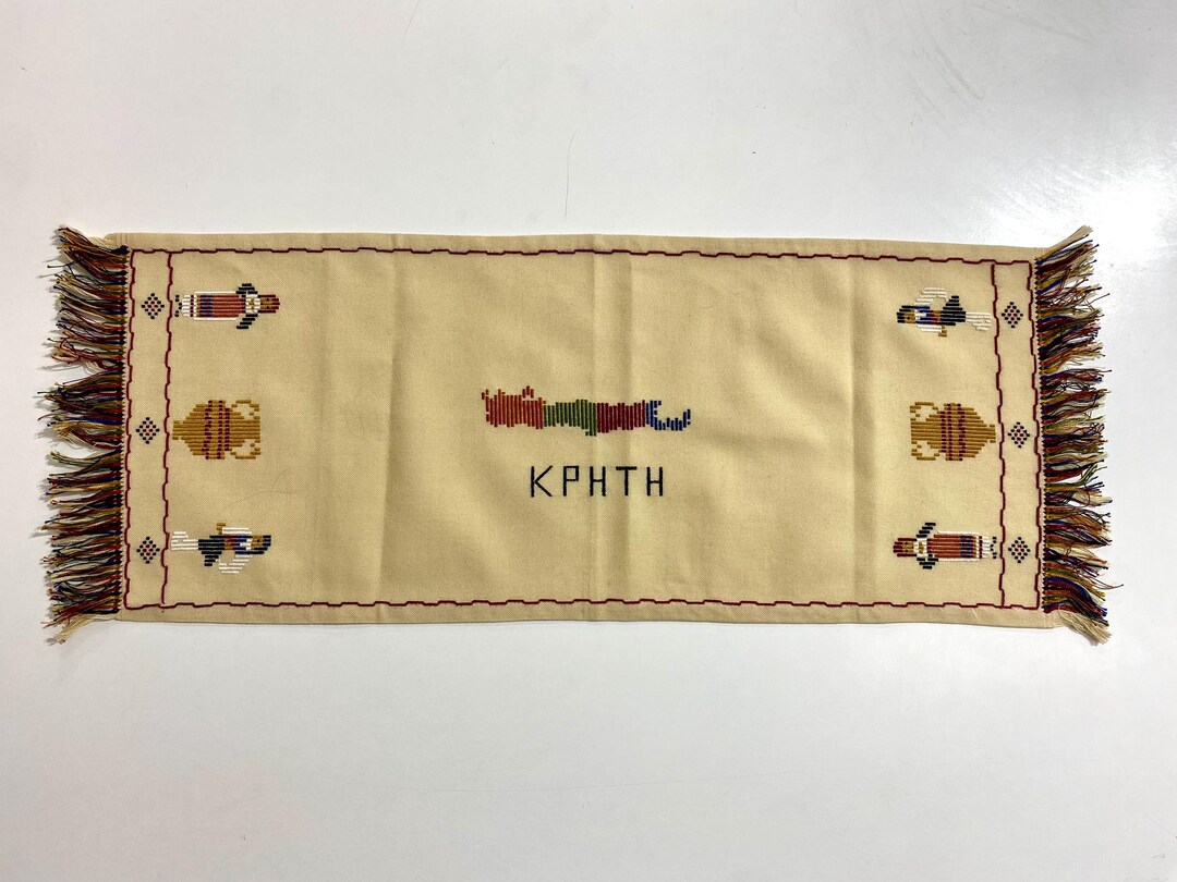 Cretan Island Embroidery Runner, Crete Island Needlework Vintage, Greek ...