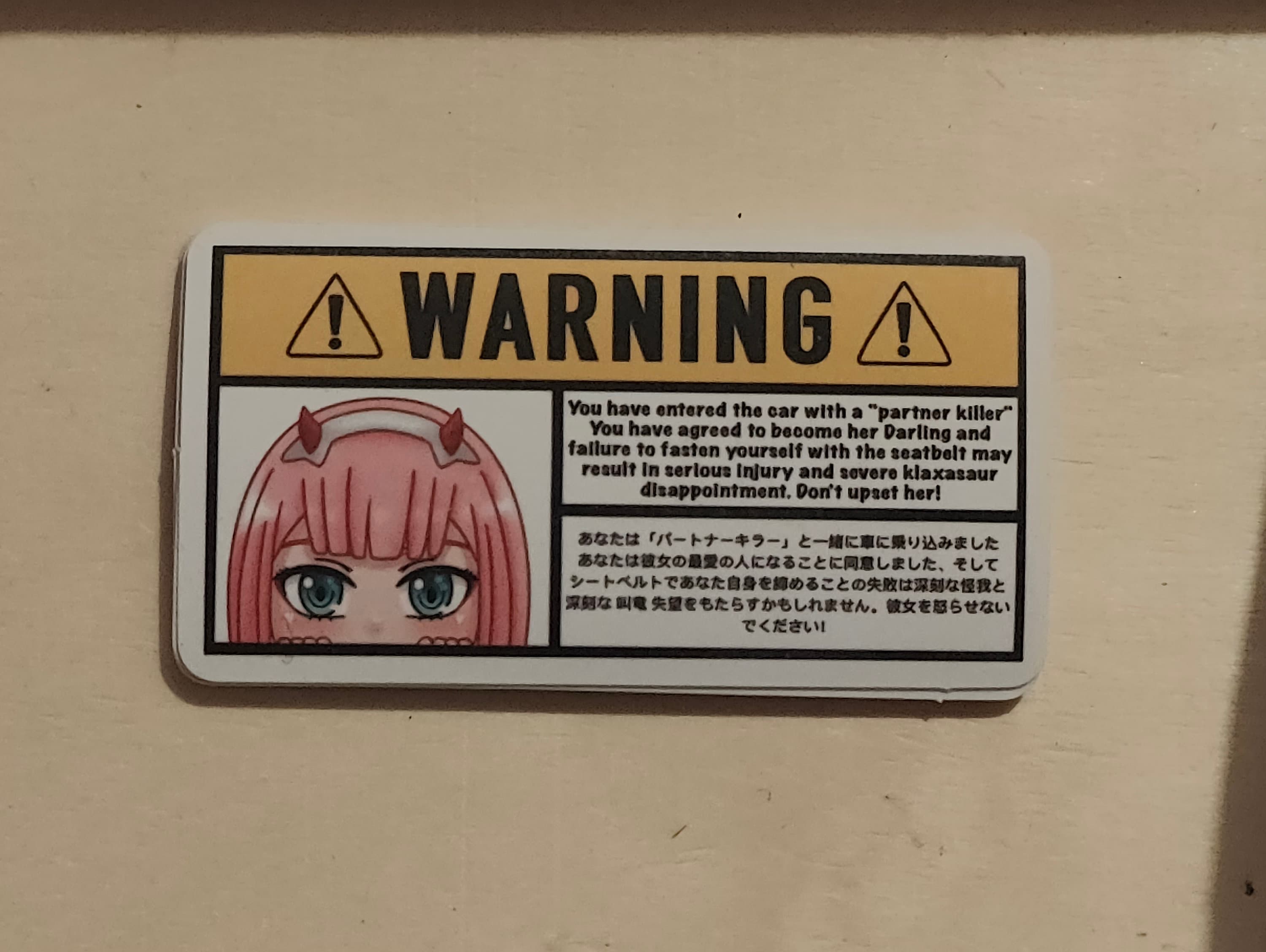 Female Anime Small Visor Warning Stickers - Etsy