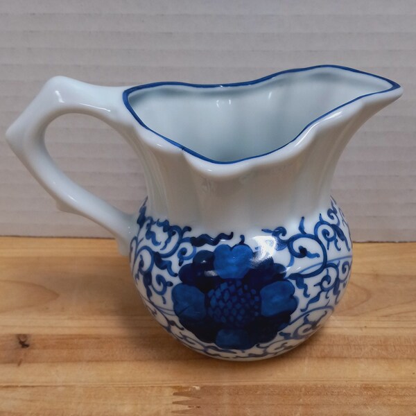 Chinese Pitcher - Etsy