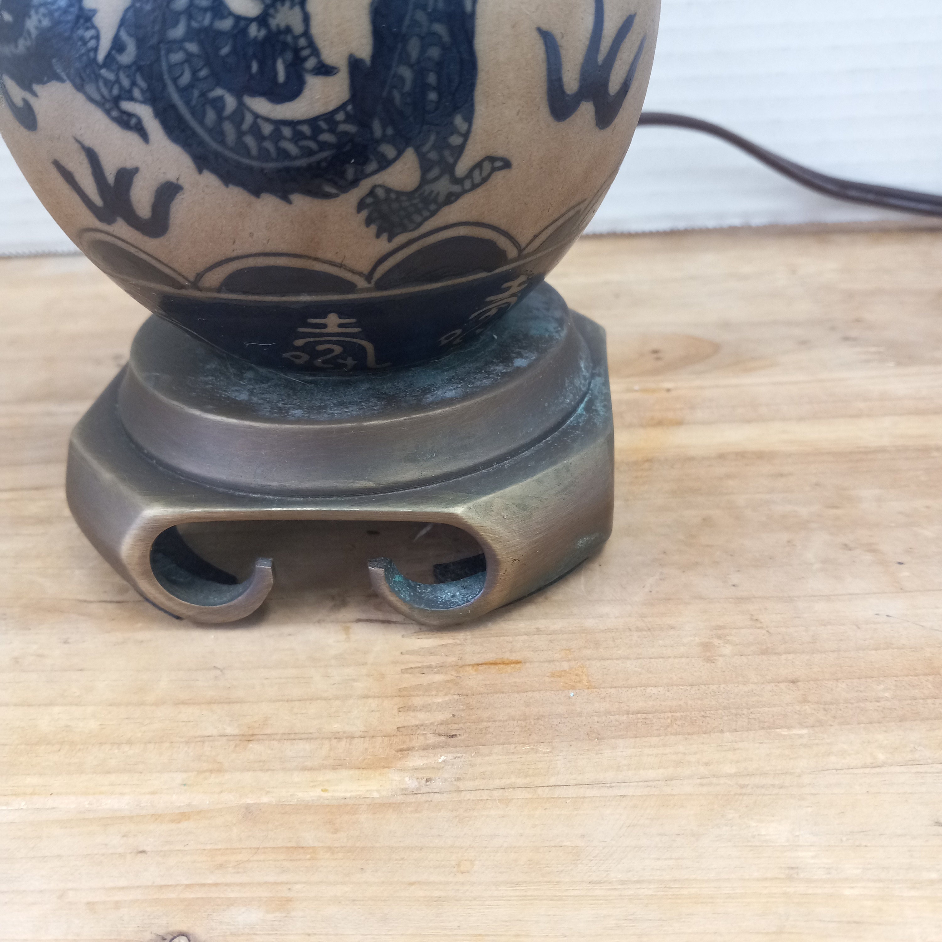 Vintage Chinese Dragon Lamp Famille Noir Dragonware Chinese - Etsy