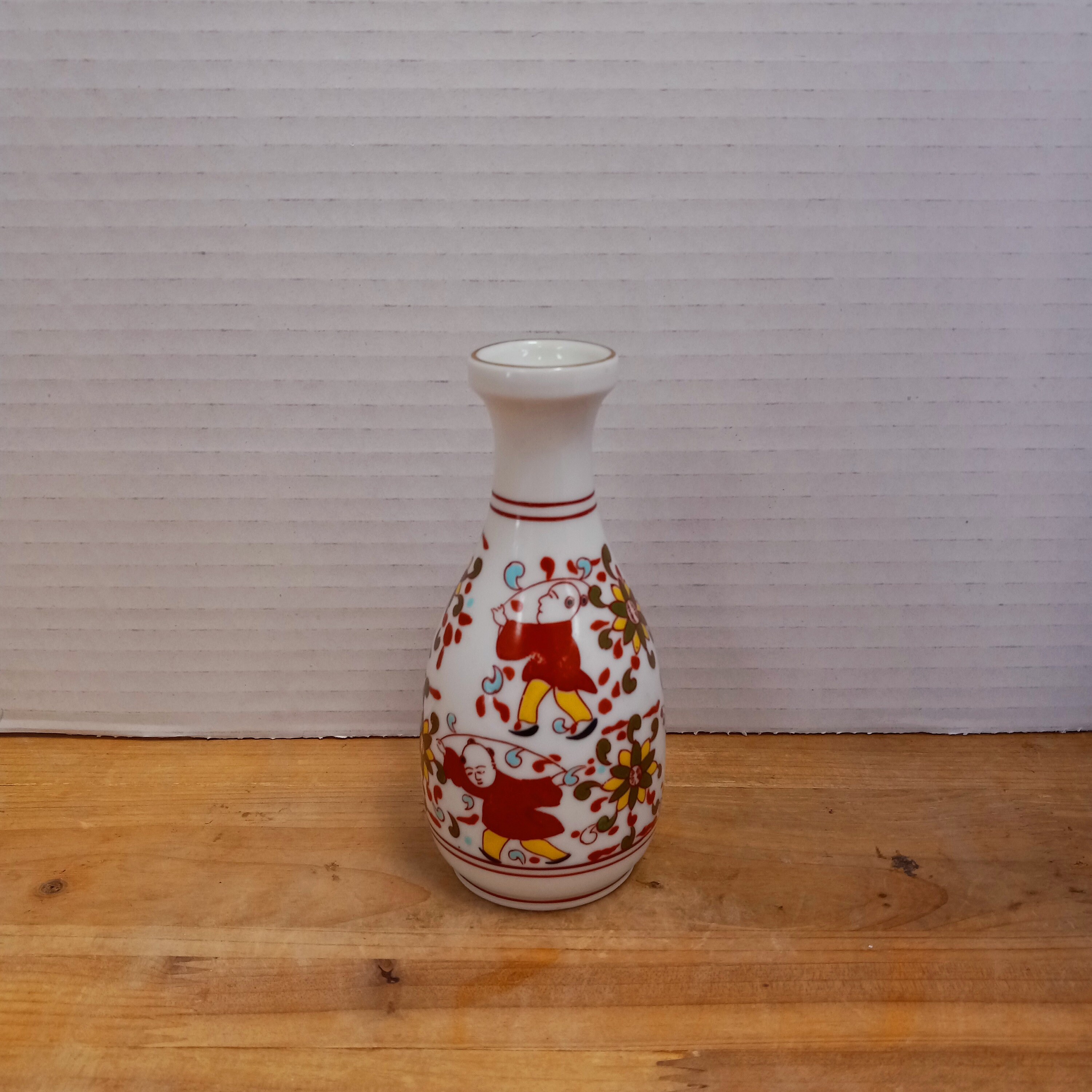 Vintage Karako Japanese Vase Karako Children Japanese Vase. - Etsy