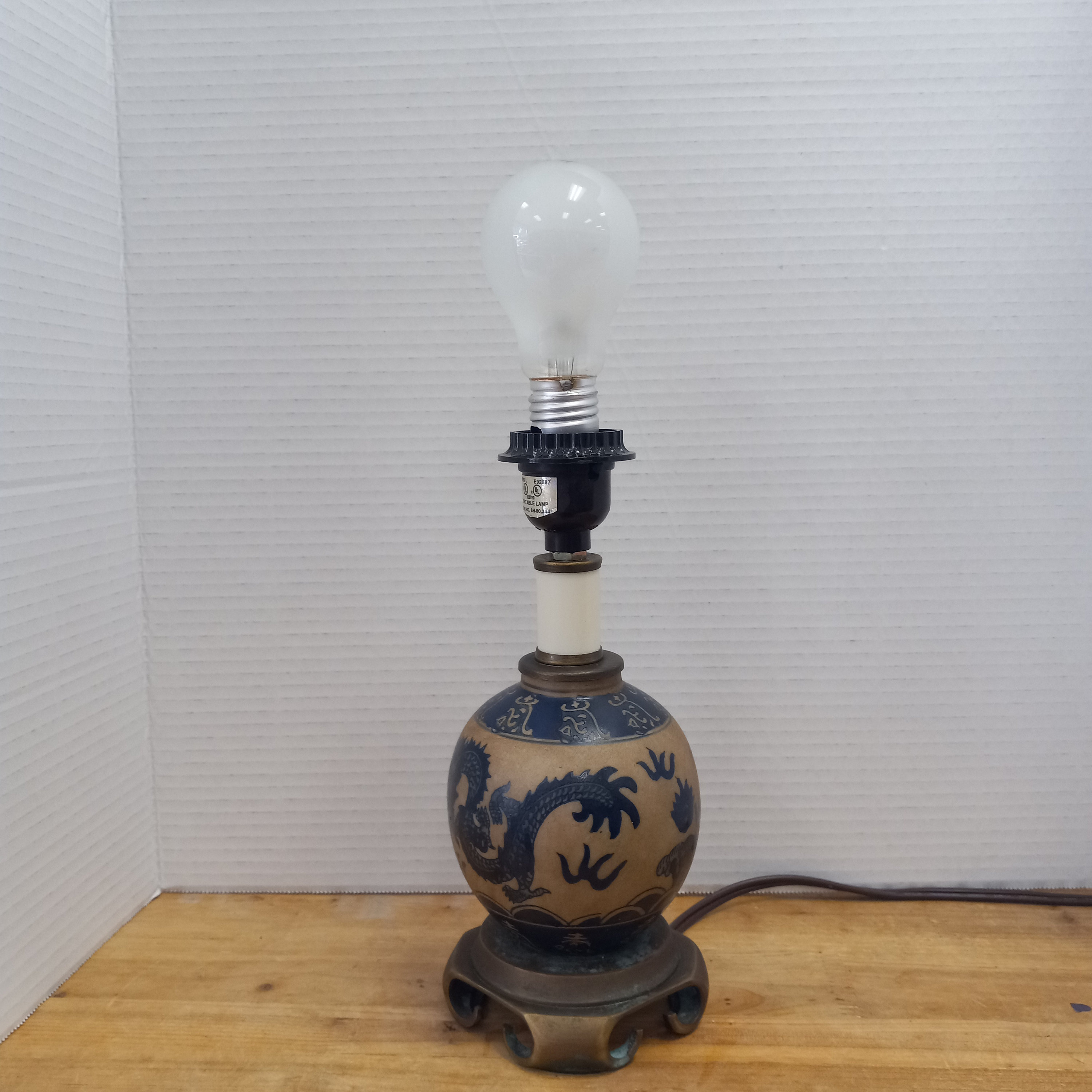 Vintage Chinese Dragon Lamp Famille Noir Dragonware Chinese - Etsy