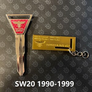 MR2 Replica Mascot Key for AW11, SW20, and ZZW30 - Etsy