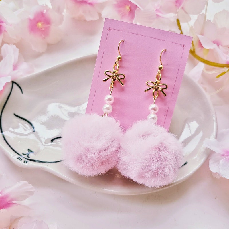 Pink Pom Puff - Etsy