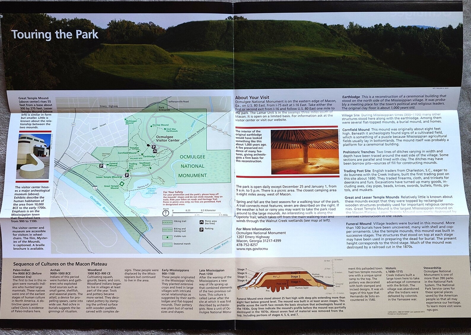 Ocmulgee Mounds National Historical Park Official NPS Guide Map ...