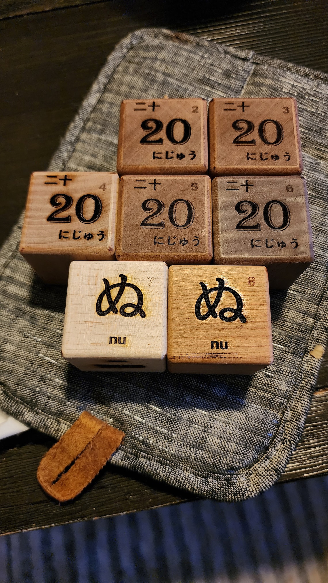 Japanese Numbers for Engraving - Etsy