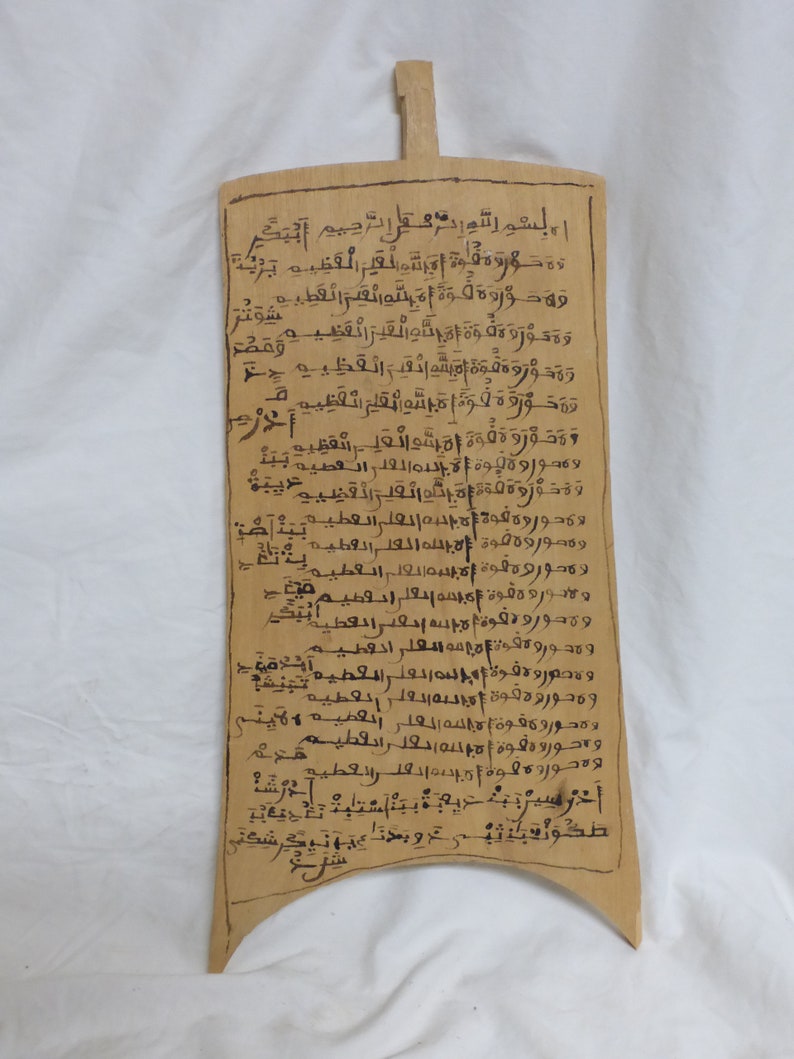 Antique Nigerian Islamic Wooden Writing Board - Etsy